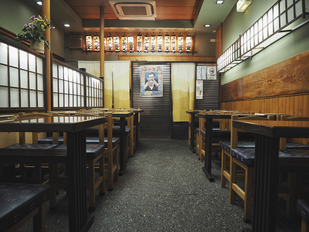 San Sada • Smart Travelling