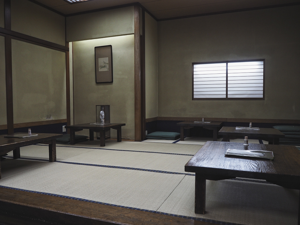 San Sada • Smart Travelling