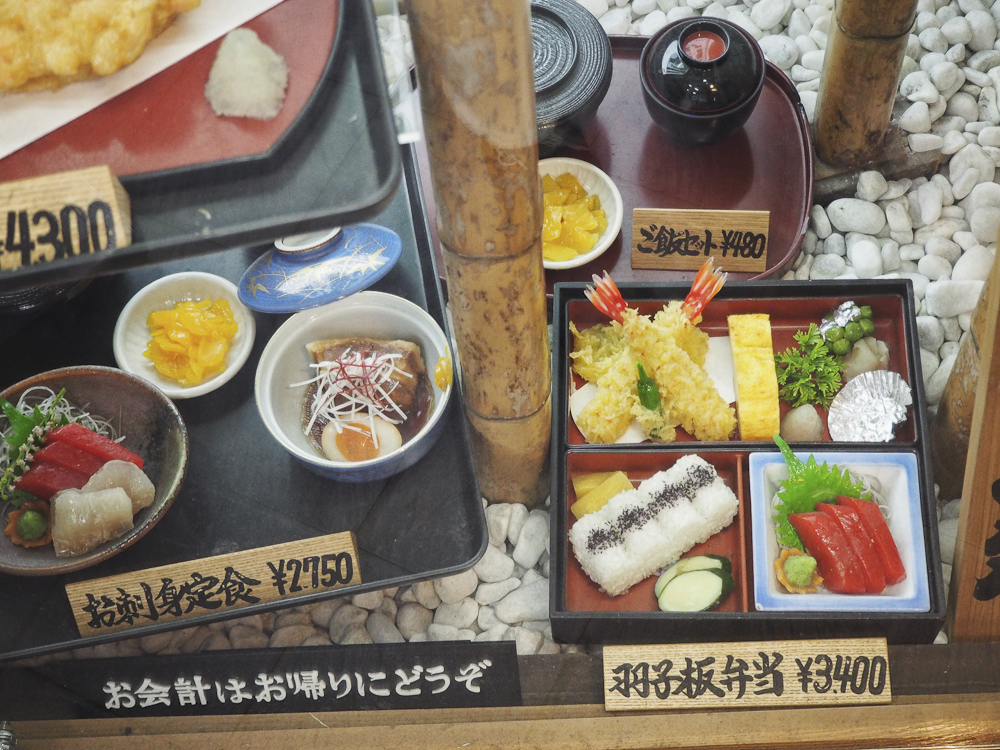 San Sada • Smart Travelling